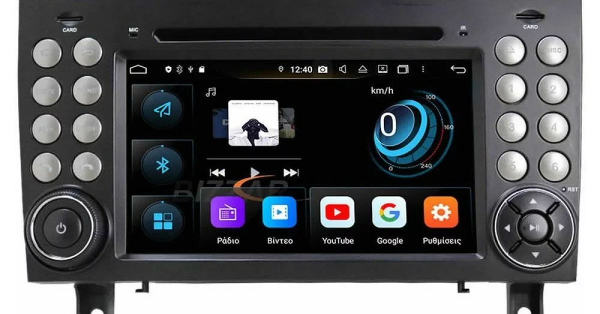 Bizzar FR4 Pro Series Mercedes SLK Class Android 12 4core (2+16GB ...